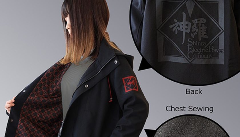 Final Fantasy VII Remake: Parka und Shinra ID-Card - PS4source